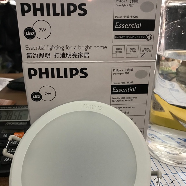Philips LED DOWNLIGHT MESON 7W | Shopee Singapore Philips LED DOWNLIGHT MESON 7W | Shopee Singapore