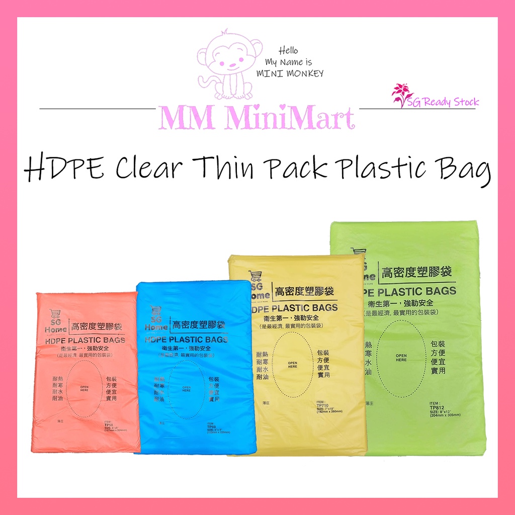 ️SG STOCK ️ HDPE Thin Pack CLEAR Plastic Bag | 5x8, 6x9, 7x10, 10x12 ...