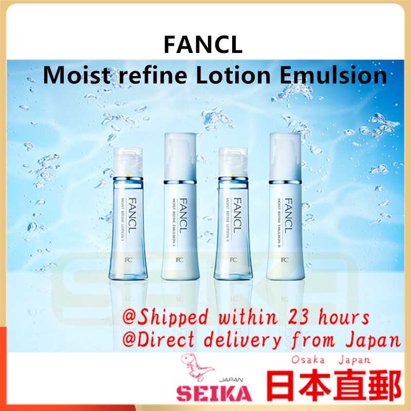 Japan FANCL Moist Refine Lotion 30ml & Emulsion 30ml | Shopee Singapore