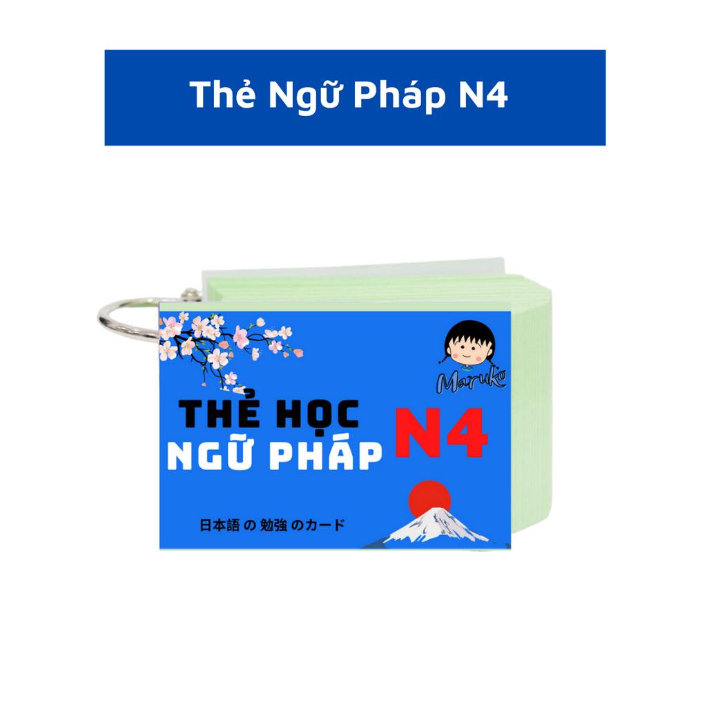 Newest Edition N4 Elementary Japanese Grammar Flashcards - N4 Grammar ...