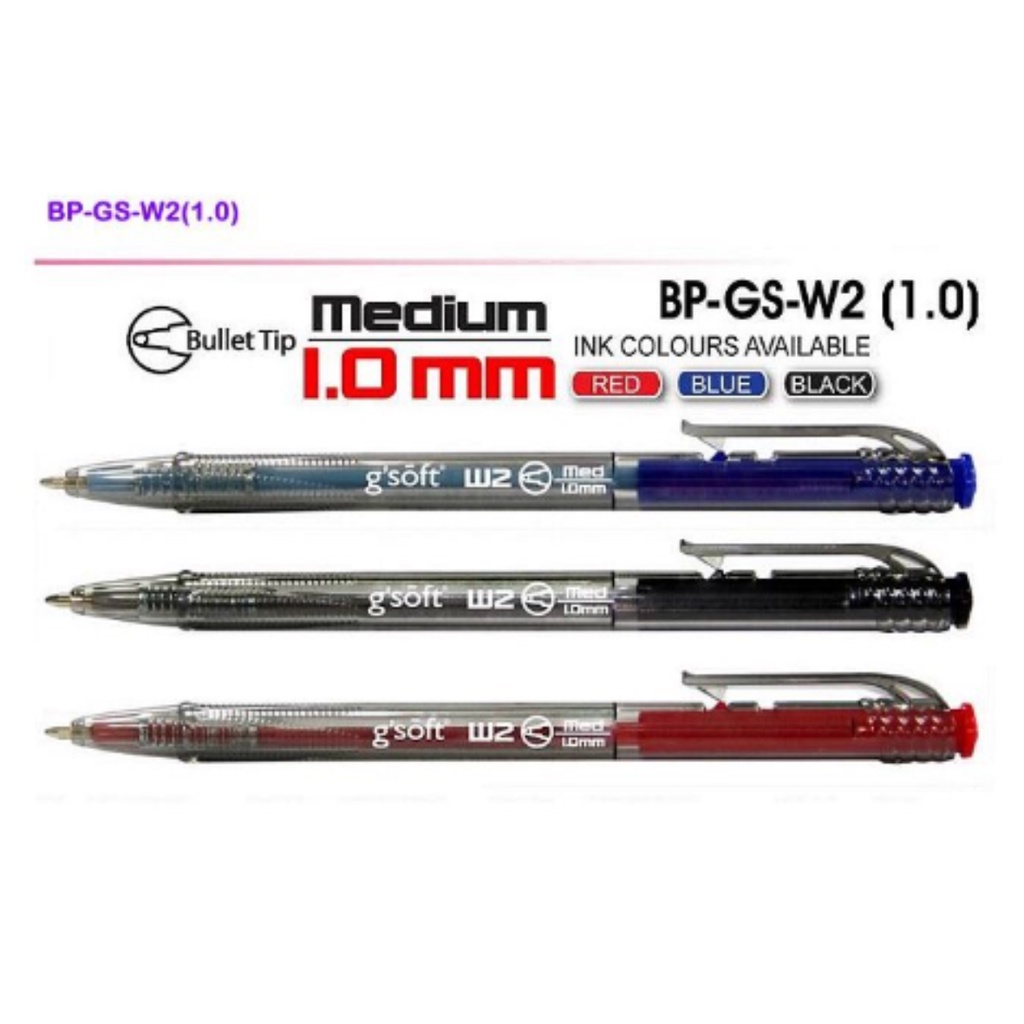 G'Soft Ball Pen W2 0.5mm/0.7mm (25pcs/Box) | Shopee Singapore