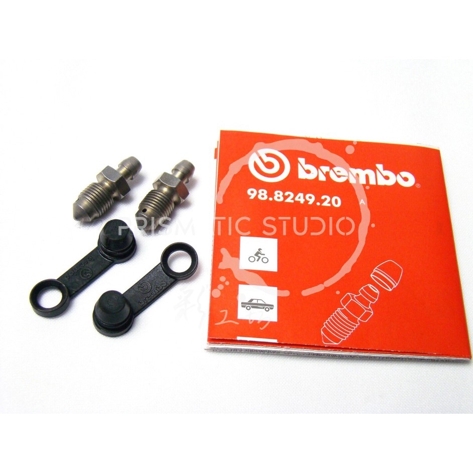 Brembo Brake Bleeder Valve / Screw / Brembo Dust Cover / Brembo Dust ...