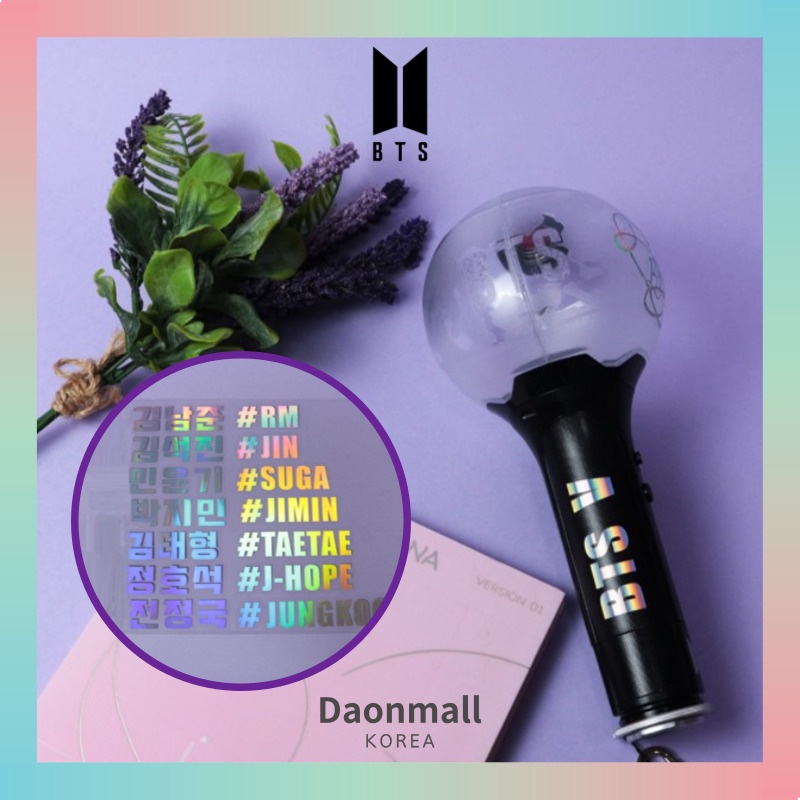 BTS Names Sticker Customise Hologram Army bomb Sticker | Shopee Singapore