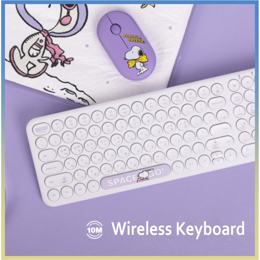 ROYCHE x Peanuts Snoopy Wireless Keyboard / Keyboard Wrist Rest Pad ...