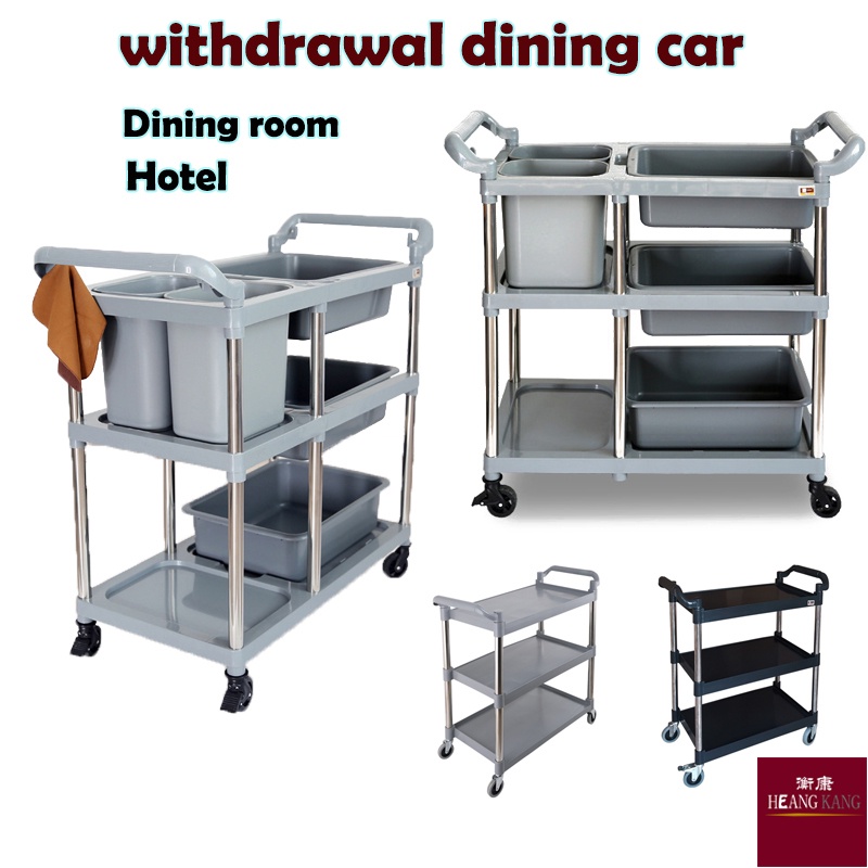 Dining room hotel commercial plastic three storey multifunctional ...