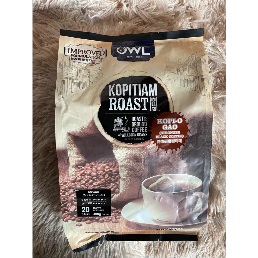 Owl Kopitiam Roast and Ground Coffee KOPI-O GAO (Stronger Black Coffee) | Shopee Singapore