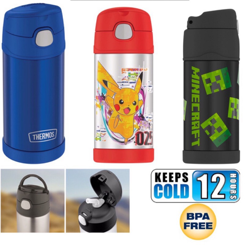 Thermos Funtainer 12 Ounce Bottle | Shopee Singapore