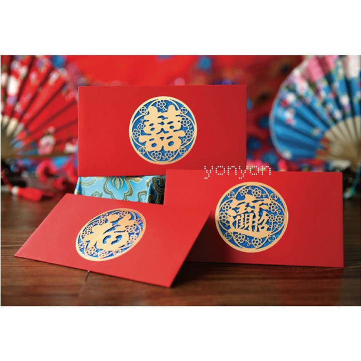 Wedding Red Packet / 3D AngBao / Chinese new year / Modern Red Packets ...