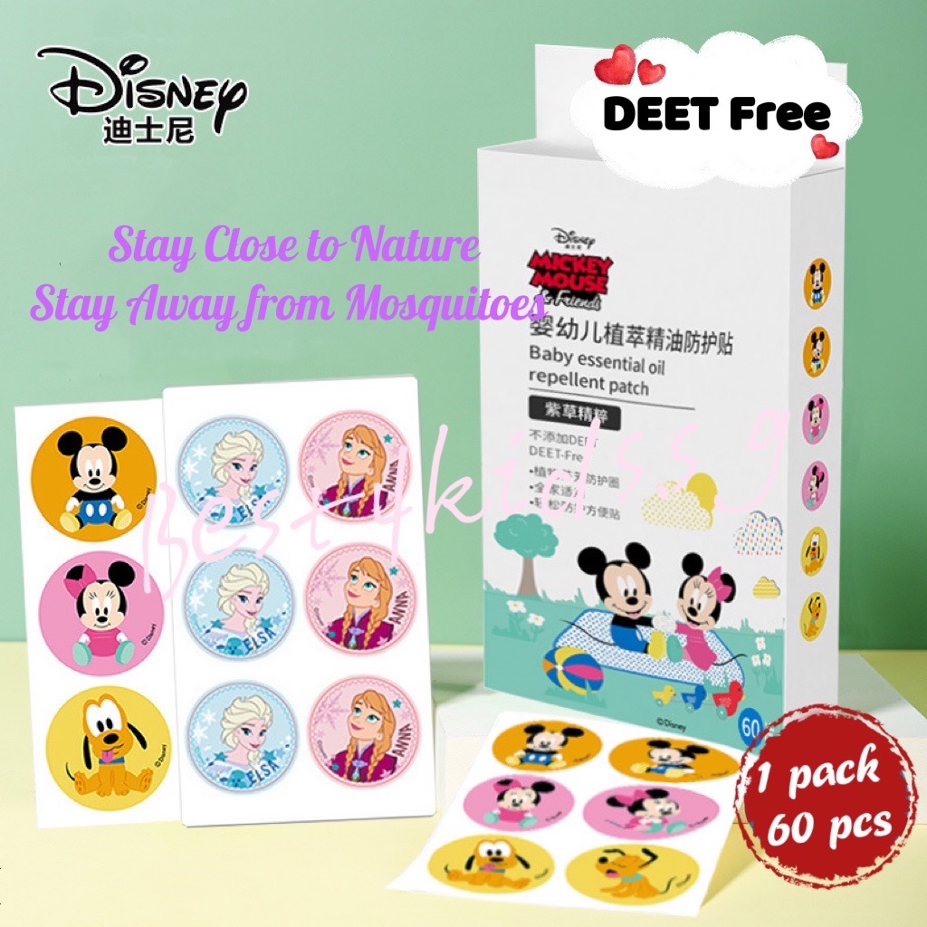 [SG LOCAL STOCK] Children Baby 60 pcs Disney Mosquito Repellent Patch ...