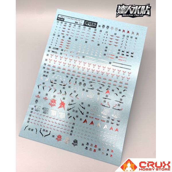 D.L Model Decal RG35 For RG 1/144 Nu Gundam (Metallic Plated) | Shopee ...