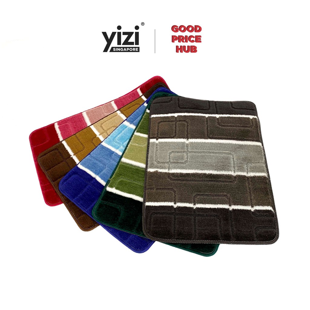 YIZI Indoor DoorMat (40cm x 60cm) | Shopee Singapore