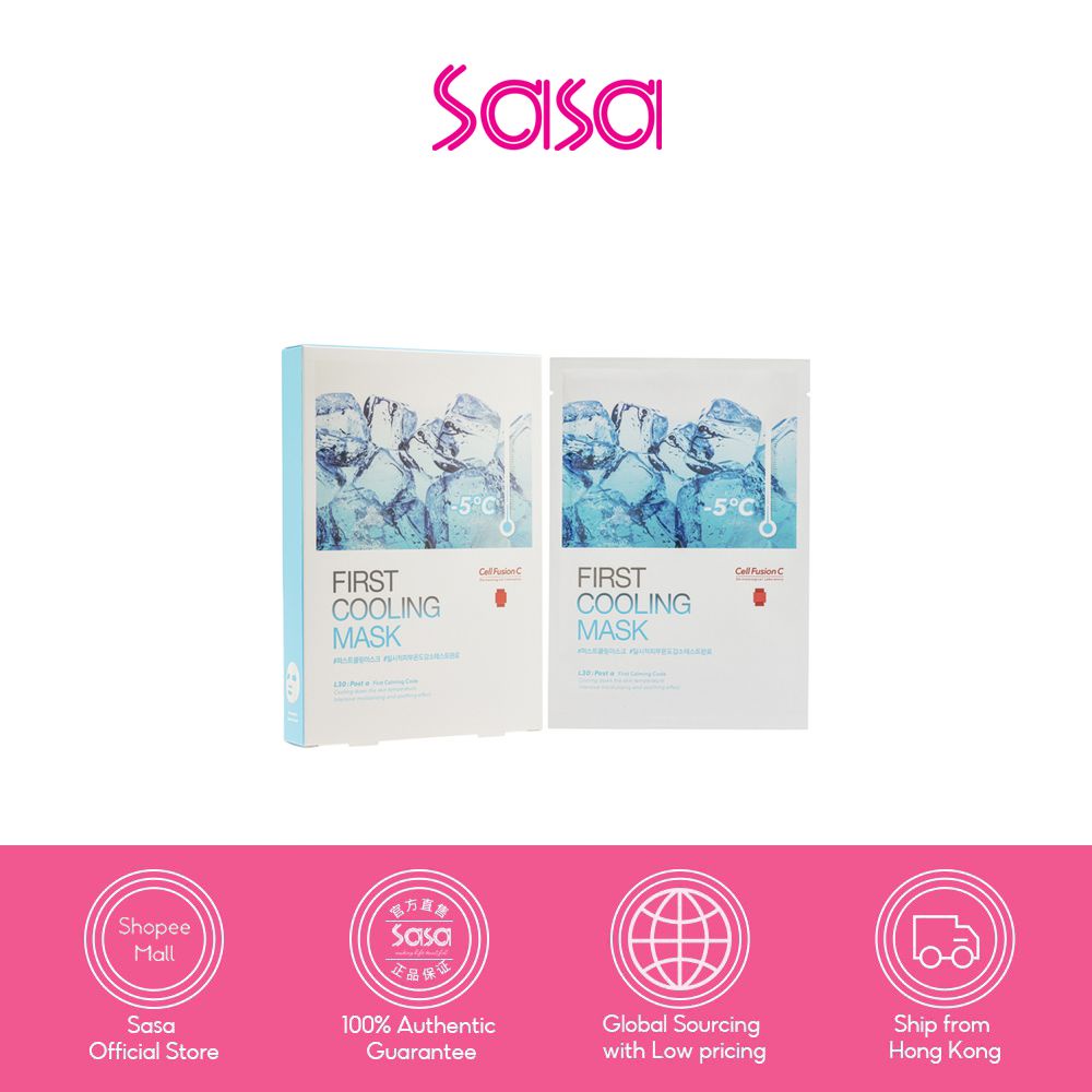 Cell Fusion C First Cooling Mask (5pcs) | Shopee Singapore
