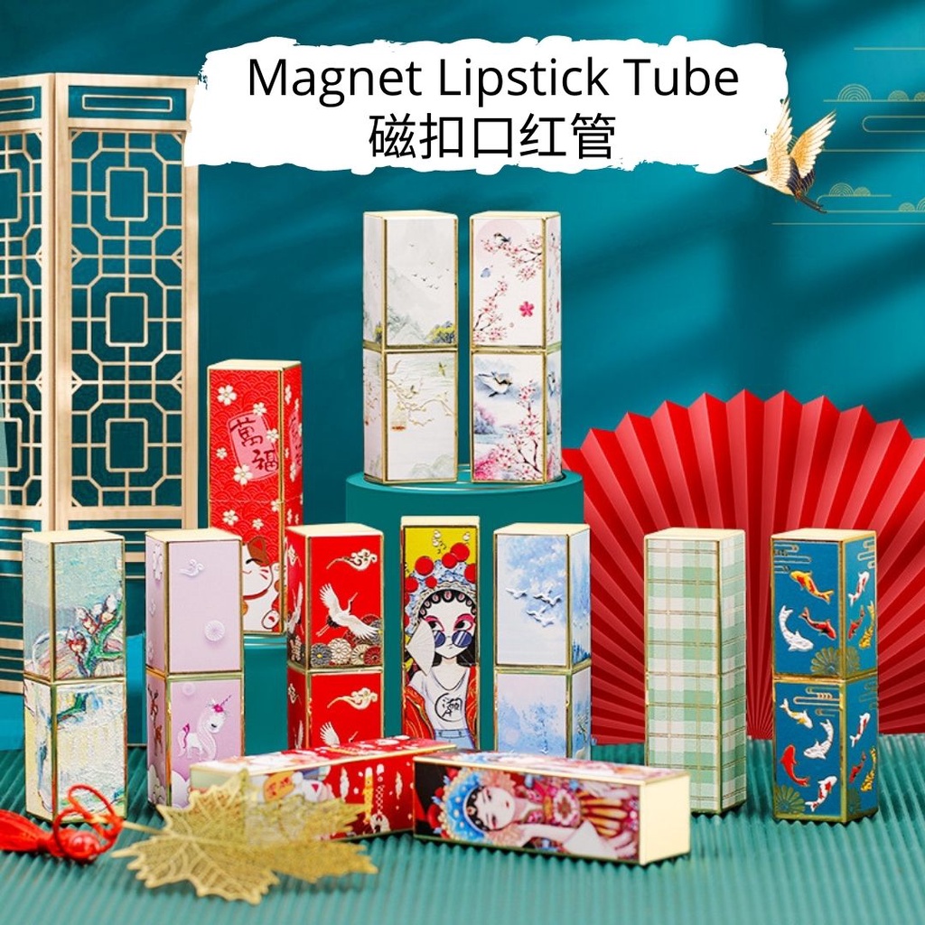 3D Magnet Lipsticks Empty Container DIY Lipstick Tube Case 12.1mm 3D ...