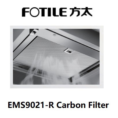 Fotile EMS9021-R Carbon Filter (Spare Parts) | Shopee Singapore