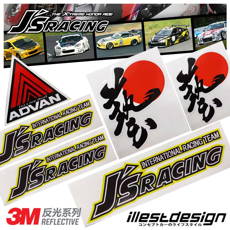 Auto Decals : 3M JS Racing Design JDM Stickers. CIVIC TYPE R FD2R FN2R ...