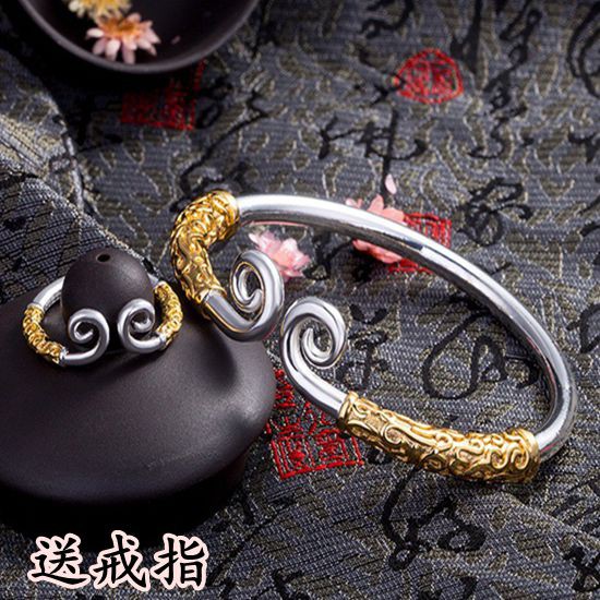 Tighten curse bracelet Qi Tian Dasheng net celebrity male and female ...