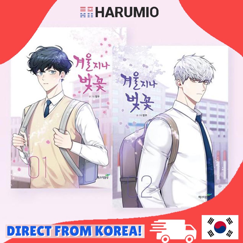 CHERRY BLOSSOMS AFTER WINTER MANHWA CHERRY BLOSSOMS AFTER WINTER COMIC CHERRY BLOSSOMS AFTER ...