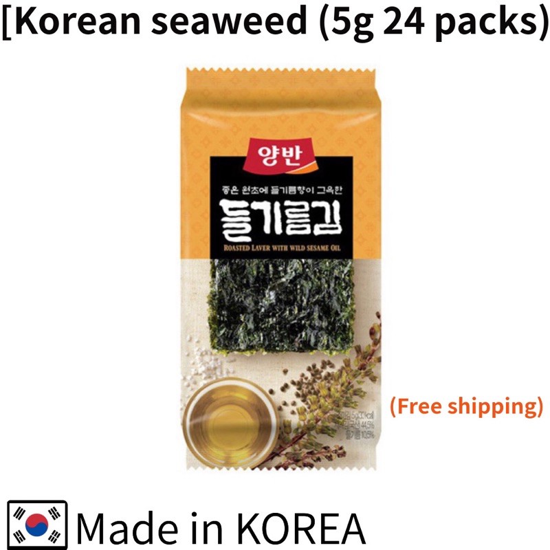 Korean seaweed (5g 24 packs) | Shopee Singapore