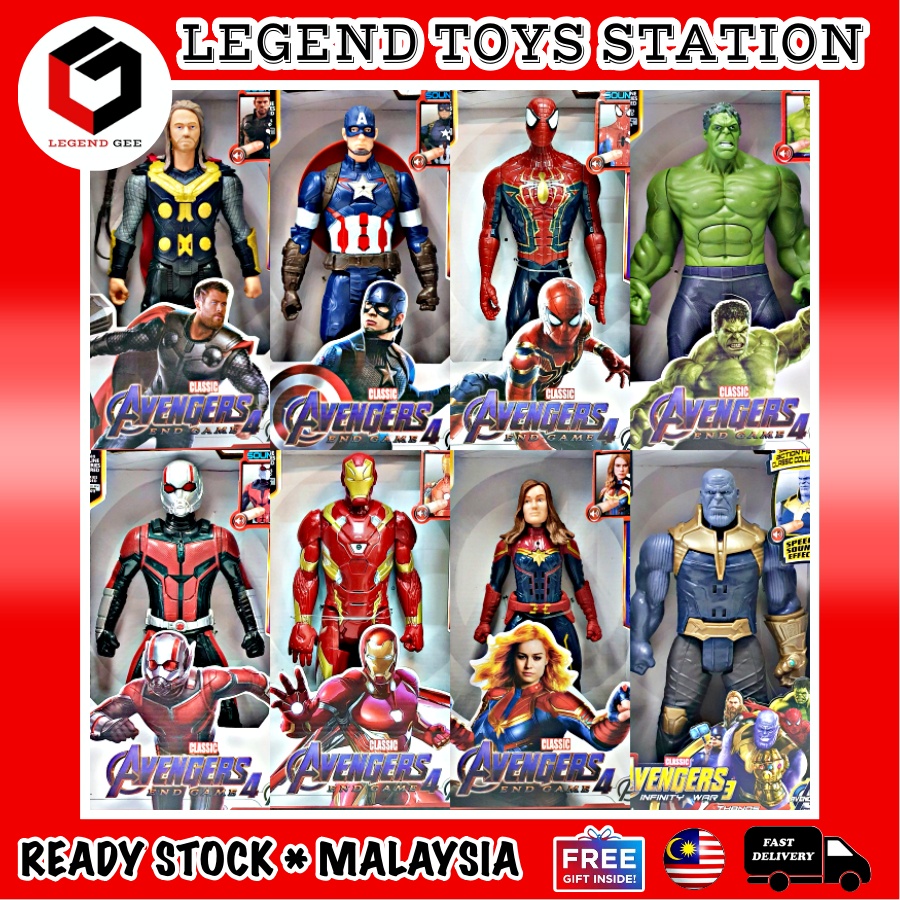 IRONMAN ANTMAN CAPTAIN AMERICA CAPTAIN MARVEL THANOS THOR HULK MARVEL ...