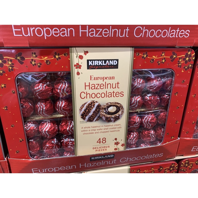 Kirkland Signature European Hazelnut Chocolate 600g | Shopee Singapore