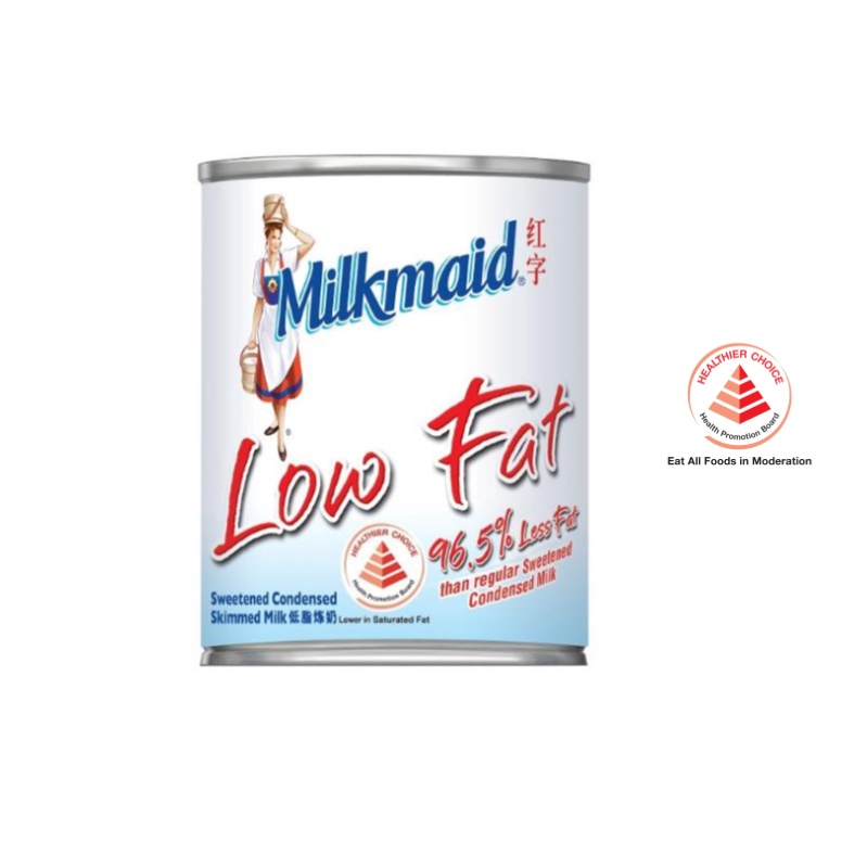 Milkmaid Scm Skimmed Milk 392G | Shopee Singapore