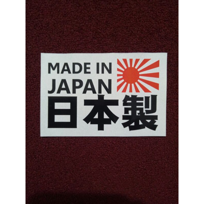Cutting sticker (9cm x 6 cm) | Shopee Singapore