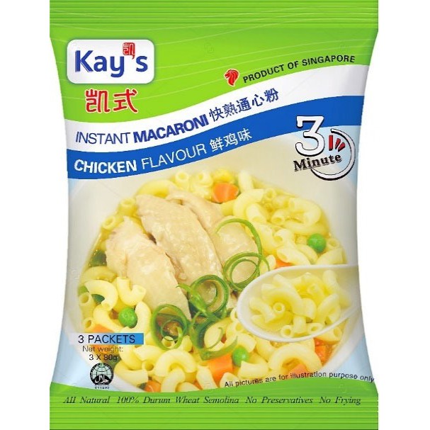 KAY'S INSTANT MACARONI CHICKEN / ANCHOVY (3S X 80G) | Shopee Singapore