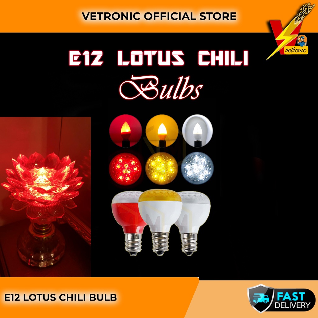 E12 Led Light Chili Bulb Lotus Lamp Led Candle Bulb -2pcs 烛台灯 莲花灯 蜡烛灯 ...