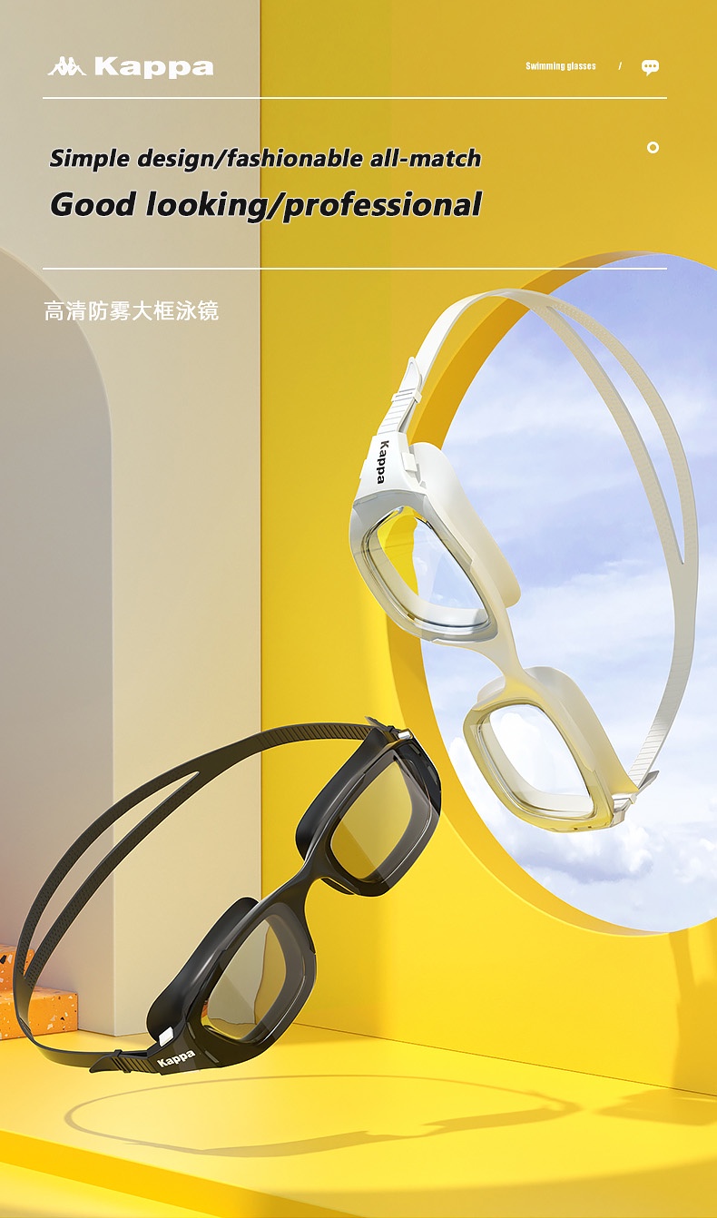 Kappa Swimming Goggles Adult Unisex Waterproof Anti-Fog High-Definition ...