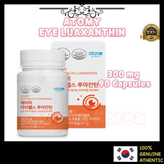 [Atomy] Eye Health Atomy Luaxanthin (300mg x 90 capsules) | Shopee ...