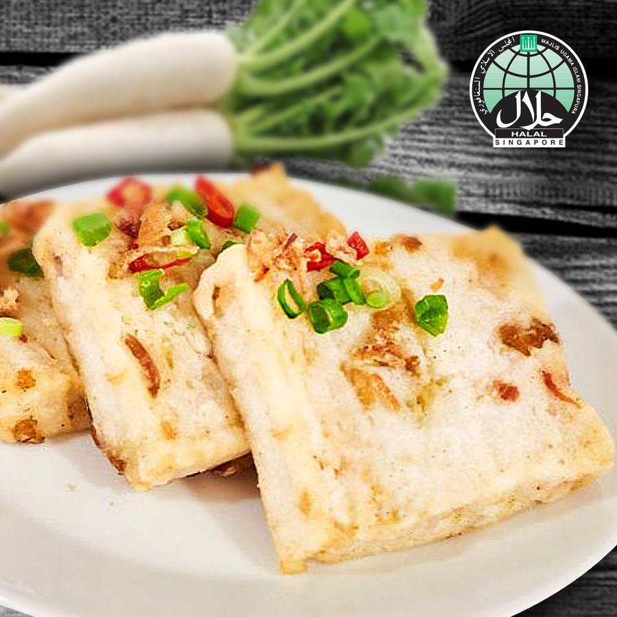 MJ Carrot Cake - Steamed/Pan Fried (600g) | Shopee Singapore