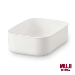 Buy Muji home At Sale Prices Online - June 2024 | Shopee Singapore