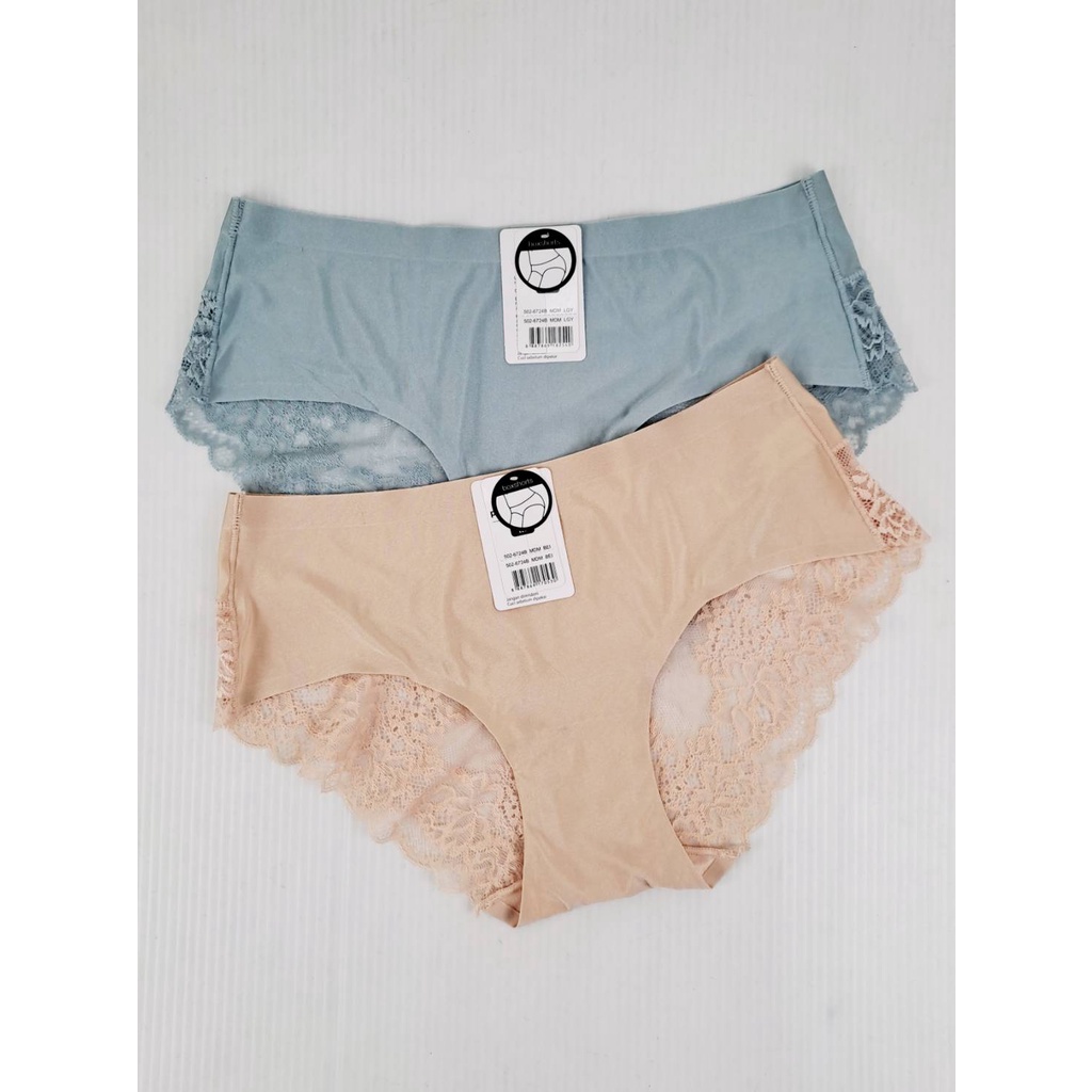 PIERRE CARDIN Women's Underwear / CD 6724 - Boxshorts Model | Shopee ...