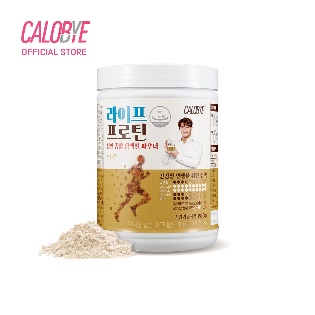 [CALOBYE] Daily Life Protein for Family(280g) | Shopee Singapore