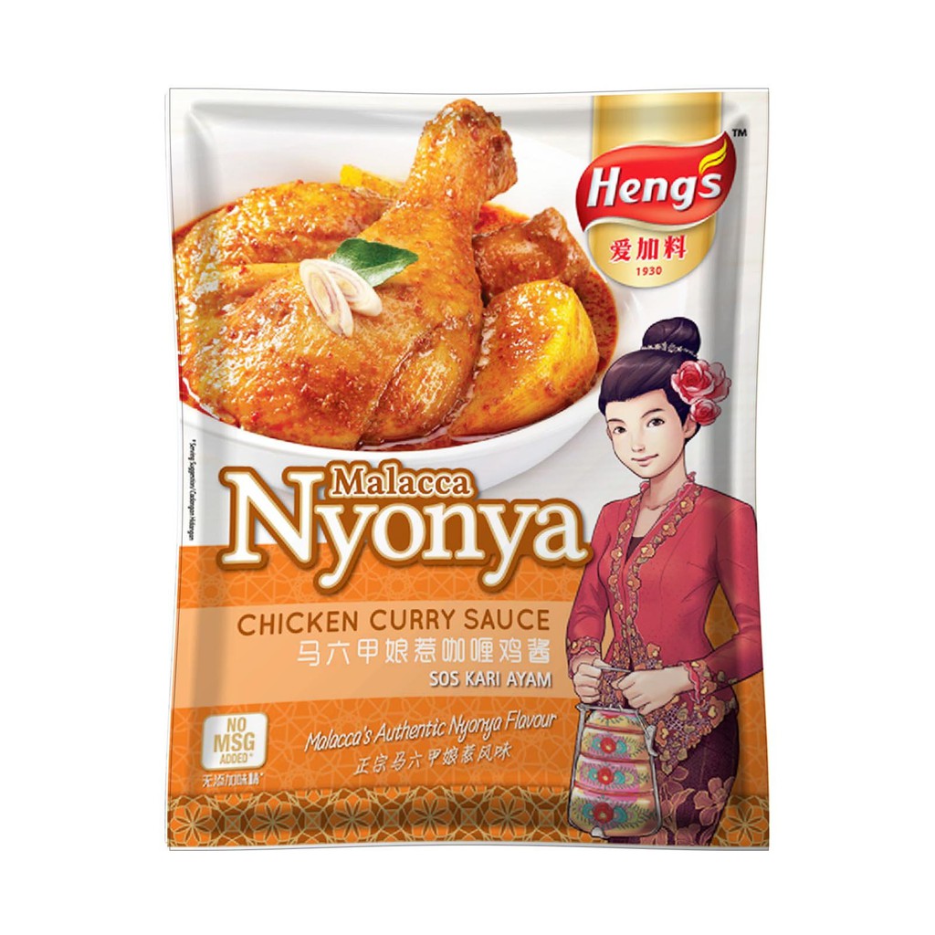 HENG'S Malacca Nyonya Chicken Curry Sauce | Chicken Curry Sauce | 马六甲竞 咖喱鸡酱 200G | Shopee Singapore