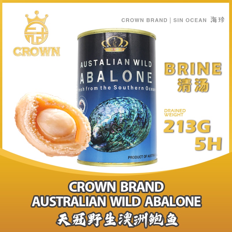 Sin Ocean | CROWN | Premium Australia Wild Abalone【213g】5pcs | Shopee Singapore