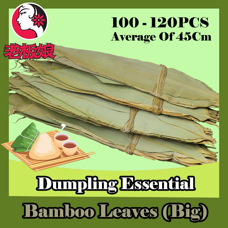 Authentic Bamboo Leaves 400g ! Must Have Essential For Making Rice ...