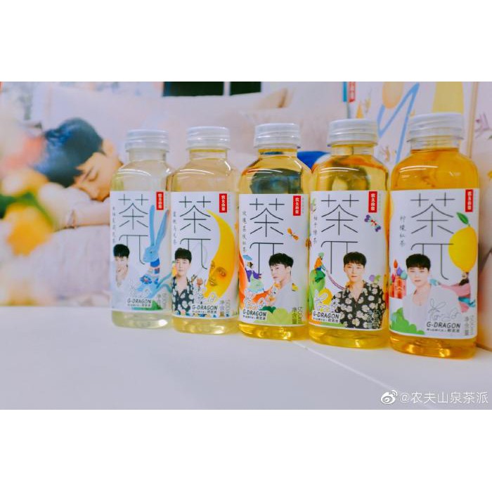 [Mixed Flavours] Nongfu Spring Cha Pai G-dragon drinks 农夫山泉茶π（茶派) 五种口味 ...