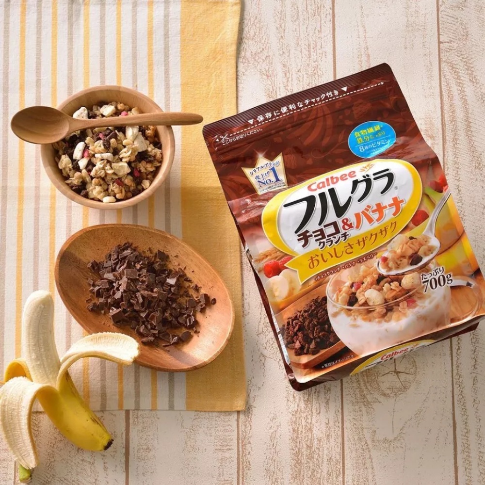 [LV] Calbee Japanese Diet Cereal / Nutritious Fruit and Nut Flavors ...