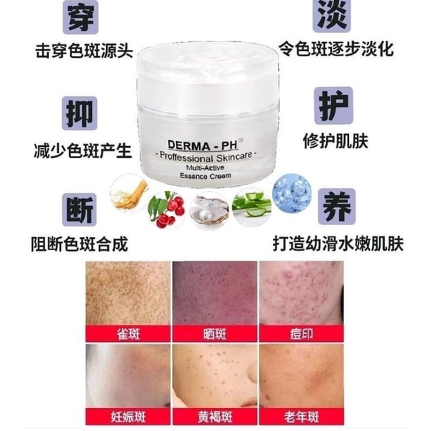 DERMA PH - Professional Skincare from Spore | Shopee Singapore