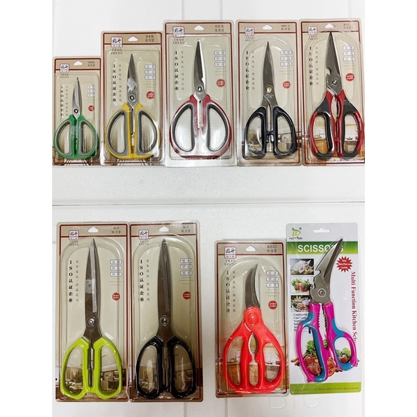 Multifunction Heavy Duty Kitchen Scissors Shears / Gunting Dapur Heavy ...