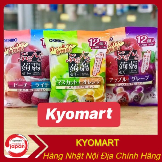 Orihiro Fruit Jelly 12 packs 240g Japan | Shopee Singapore