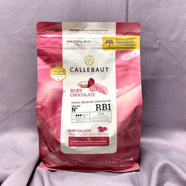 Callebaut Ruby Chocolate Couperture 250g / 500g | Shopee Singapore