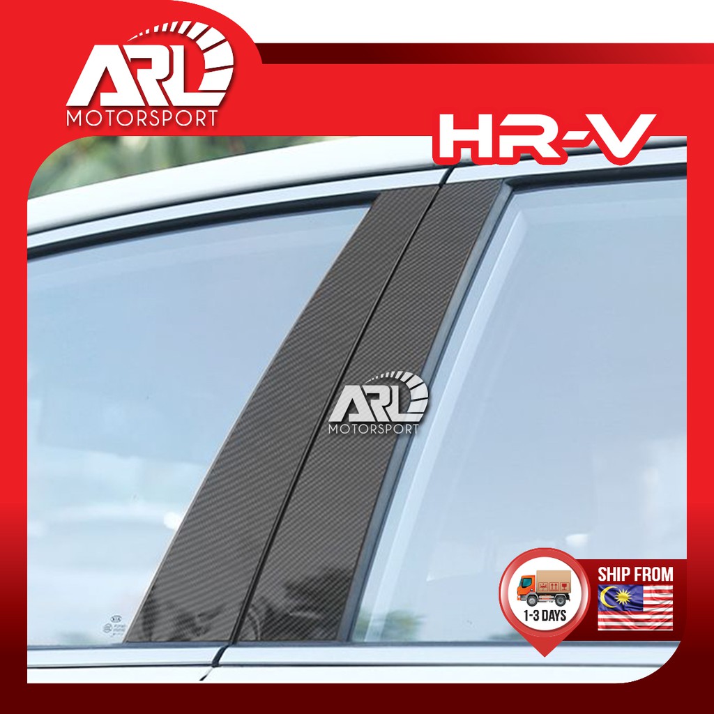 Honda HRV HR-V Vezel RU T7A Car Window Center Pillar Sticker Dark (PC ...