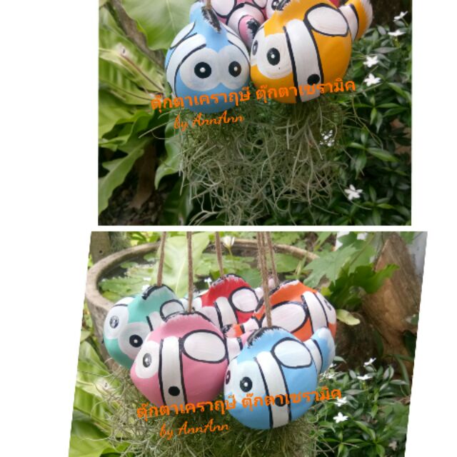 Hermit's Beard Doll Nemo Fish Set (Set Of 5) | Shopee Singapore