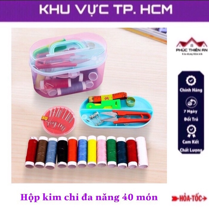 Super convenient 40 Piece multi-purpose needle and thread box | Shopee ...