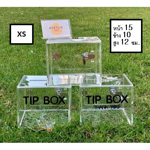 new!!! tip box Clear Color There Are 3 Types Sheets Thickness 3 Mm ...