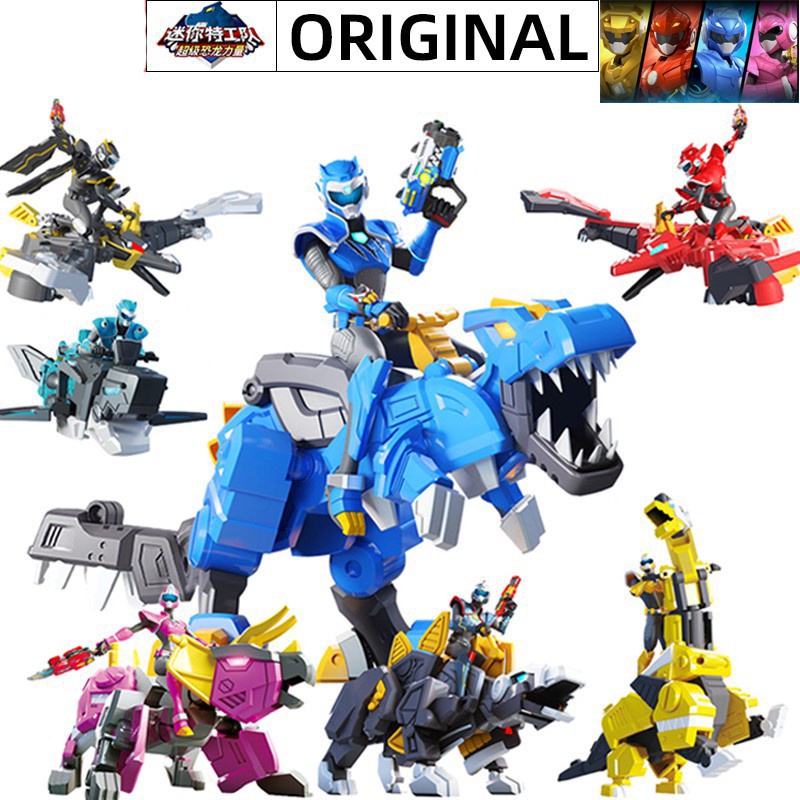 Newest Mini Force Transformation Action Figures MiniForce X Toy Animal ...
