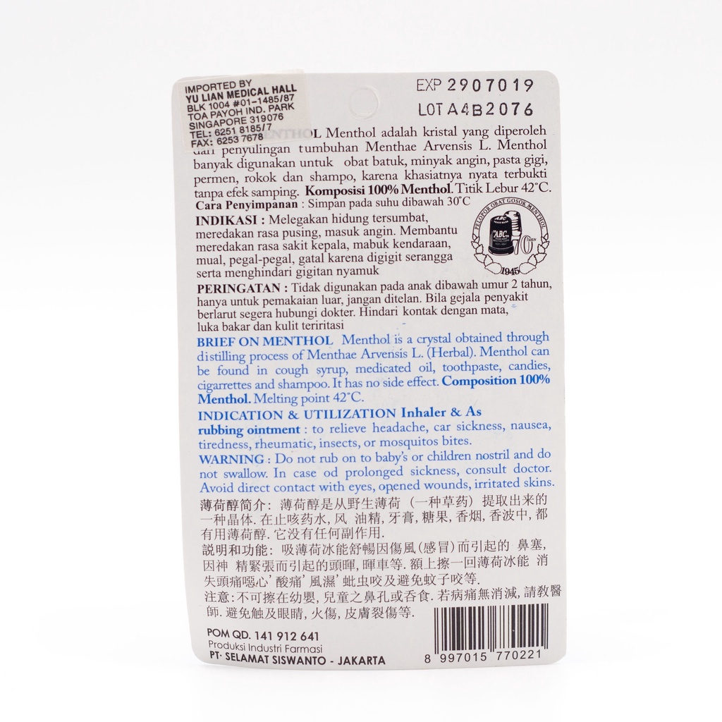 ABC Menthol Cone Inhaler and Rubbing Ointment 吸入和外用药膏 Exp 2027 | Shopee ...