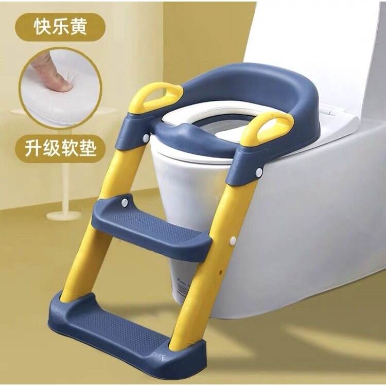 UPGRADED Toilet Bowl Potty Ladder Training Seat Adjustable Folding ...